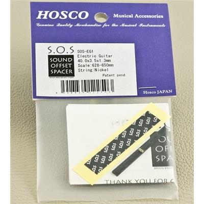 SOS SILLET GUITARE ELECTRIQUE HOSCO EG1 HOSCO