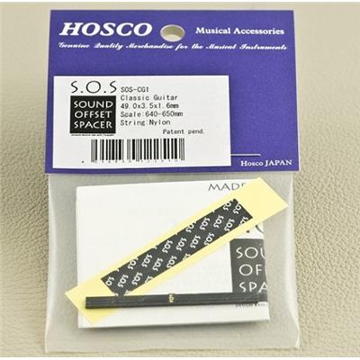 SOS SILLET GUITARE CLASSIQUE HOSCO CG1